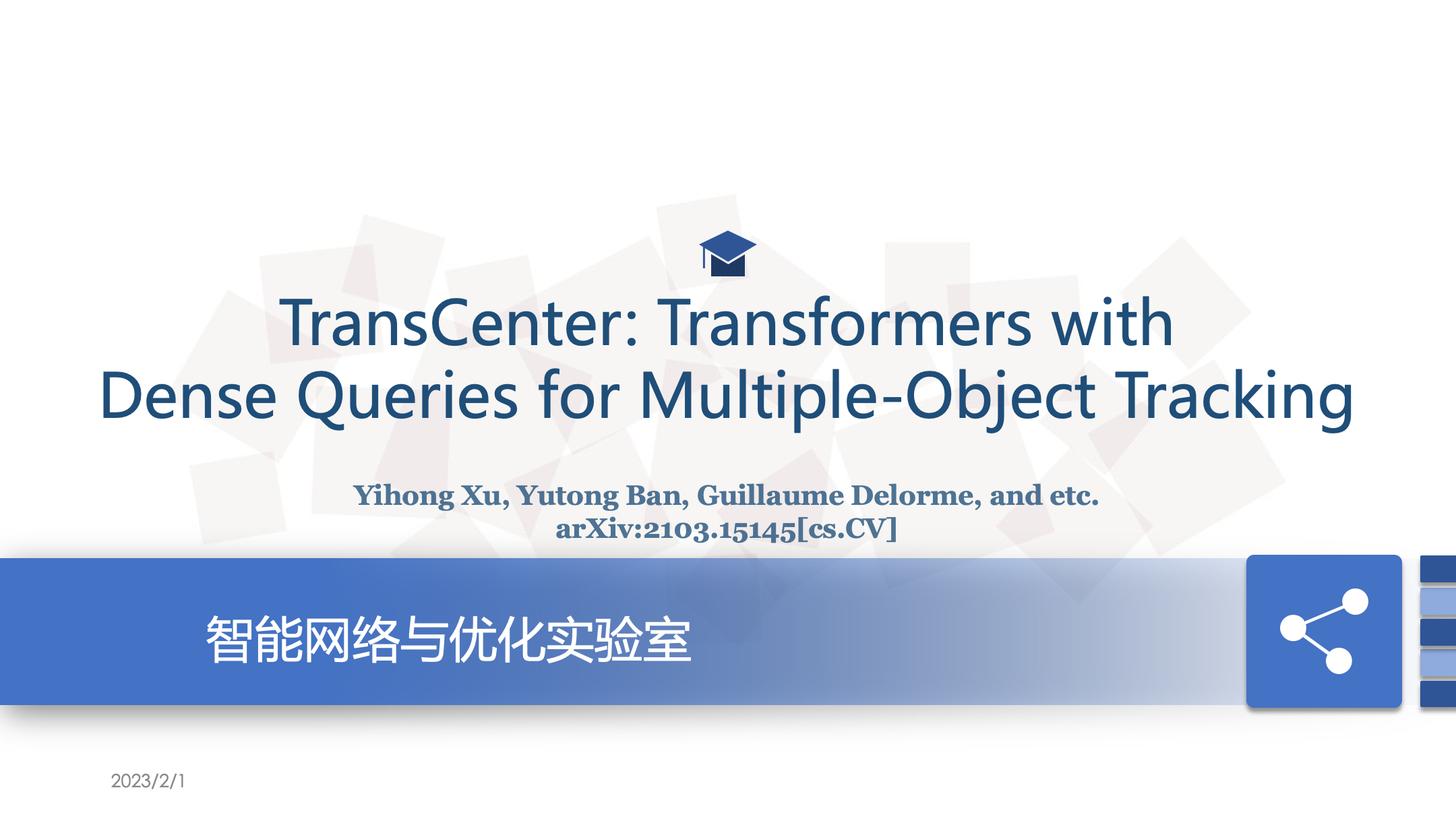 TransCenter | The Blog of Star Rain